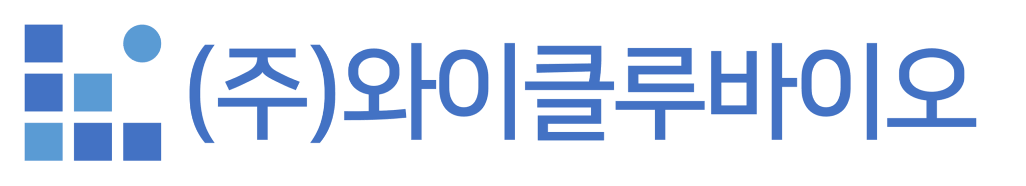 Binding Affinity Kd 항체치료제 성공의 기초